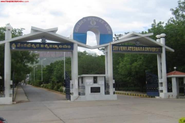 SVUCE Tirupati: Admission, Fees, Courses, Placements, Cutoff, Ranking