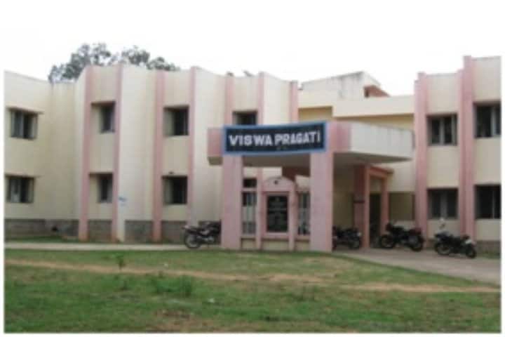 SVUCE Tirupati: Admission, Fees, Courses, Placements, Cutoff, Ranking