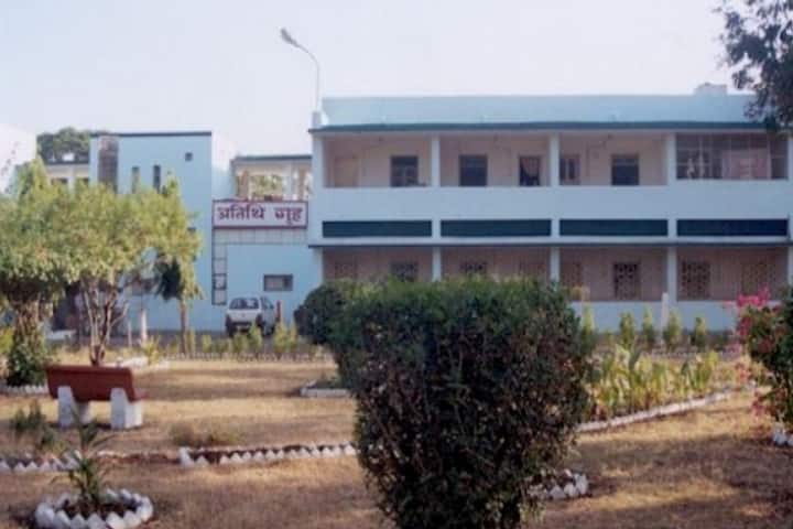 DHSGSU Sagar: Admission, Fees, Courses, Placements, Cutoff, Ranking