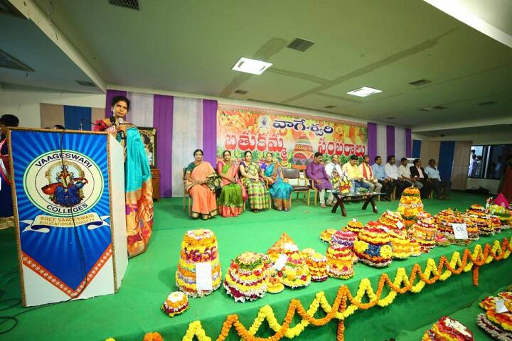 Vaageswari College of Engineering, Karimnagar: Admission 2021, Courses ...