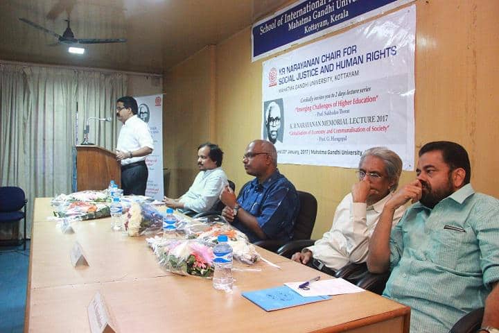 MG University (MGU): Admission, Fees, Courses, Placements, Cutoff, Ranking