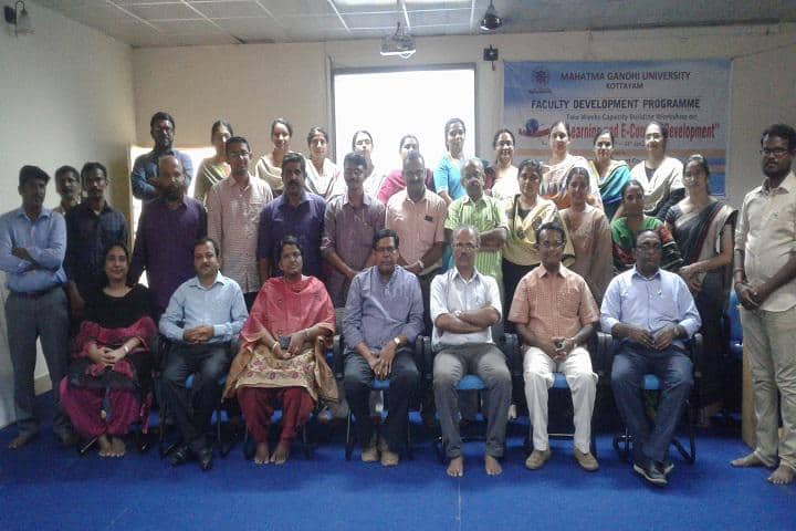 MG University (MGU): Admission, Fees, Courses, Placements, Cutoff, Ranking