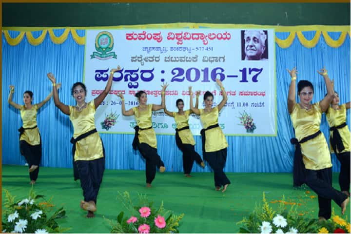 Kuvempu University (KU) Shankaraghatta: Admission, Fees, Courses ...