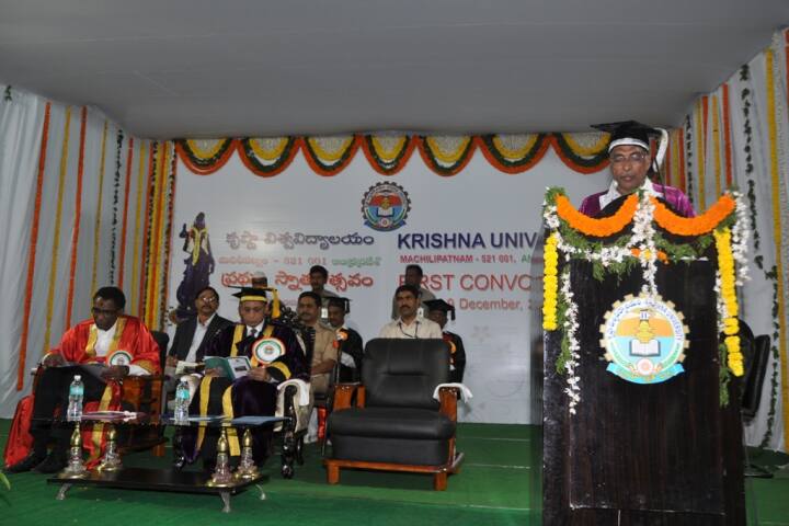 Krishna University, Machilipatnam: Admission, Fees, Courses, Placements ...
