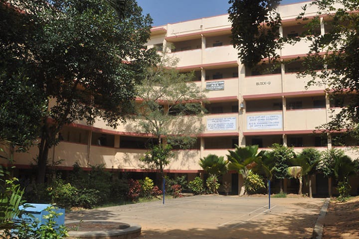 BES College of Law, Bangalore: Admission, Fees, Courses, Placements ...