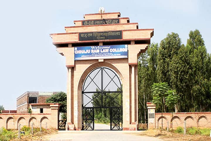 Chhaju Ram Law College, Hisar: Admission, Fees, Courses, Placements ...