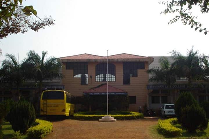 JSS Sakri Law College Hubli: Admission, Fees, Courses, Placements ...