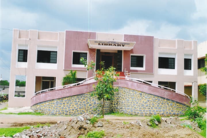 Shri Shivaji Law College (SSLC) Parbhani: Admission, Fees, Courses ...