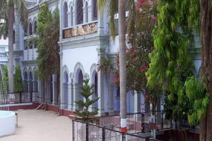 Shibli National College, Azamgarh: Admission, Fees, Courses, Placements ...