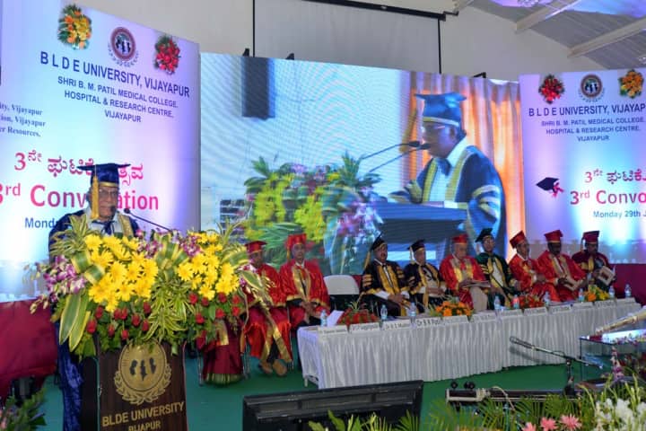 BLDE University, Bijapur: Admission, Fees, Courses, Placements, Cutoff ...