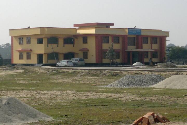 Bodoland University, Rangalikhata: Admission, Fees, Courses, Placements ...