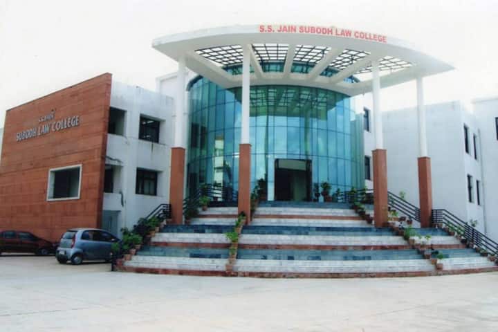 SS Jain Subodh Law College, Jaipur: Admission, Fees, Courses ...