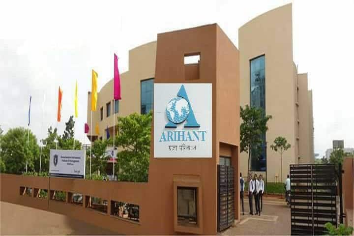 Arihant Institute of Business Management, Pune: Admission 2021, Courses ...
