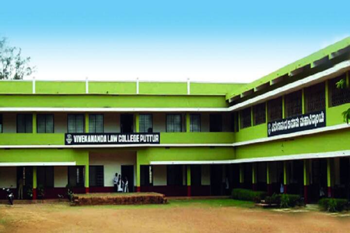 Vivekananda Law College, Puttur: Admission, Fees, Courses, Placements ...