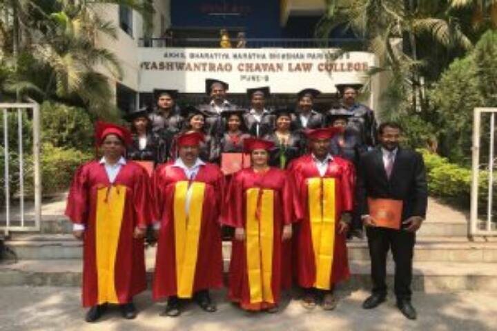 Yashwantrao Chavan Law College (YCLC) Pune: Admission, Fees, Courses ...