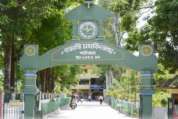 Bhattadev University, Bajali: Admission, Fees, Courses, Placements ...