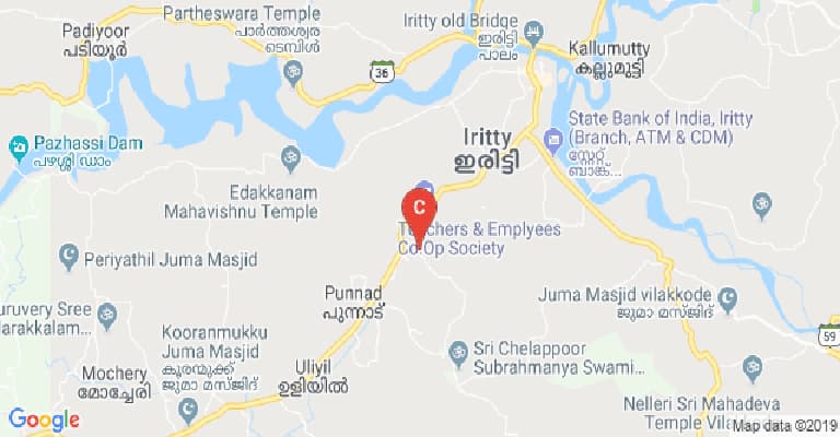 Mahatma Gandhi College, Iritty - courses, fee, cut off, ranking ...