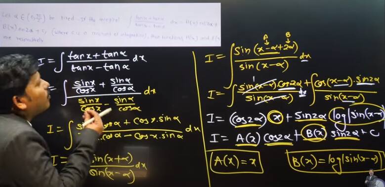 MHT CET Question Paper 2023 (OUT) - Download Official MHT CET Question ...