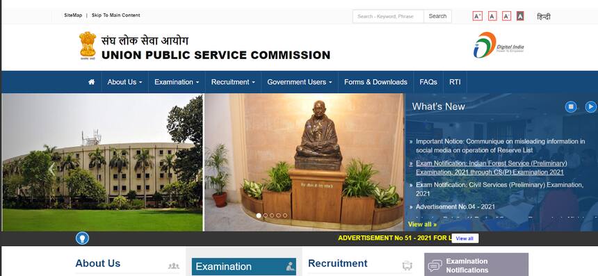 UPSC IAS Application Form 2023 - How to Fill Form Online, Eligibility, Fees