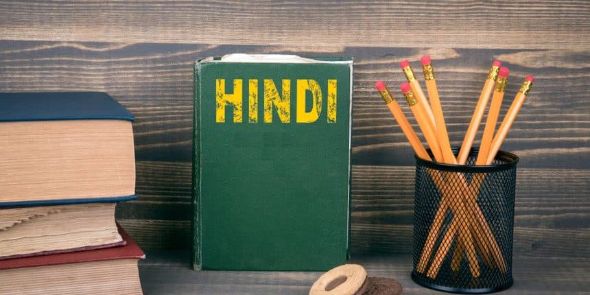 NCERT Syllabus For Class 11 Hindi 2023 Download Hindi Core Elective ncert-syllabus-for-class-11-hindi-2023-download-hindi-core-elective