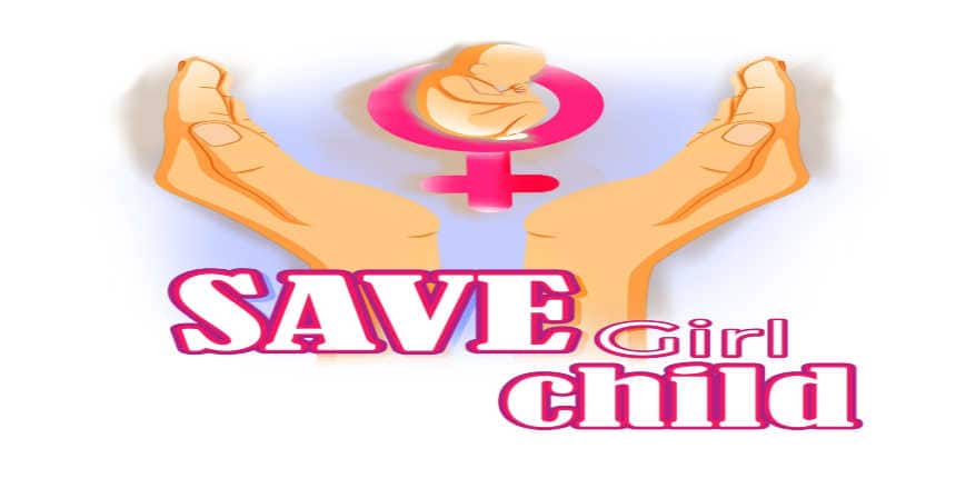 Save Girl Child Essay - 100, 200, 500 Words