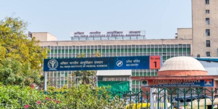 AIIMS Full Form - What is the Full Form of AIIMS?