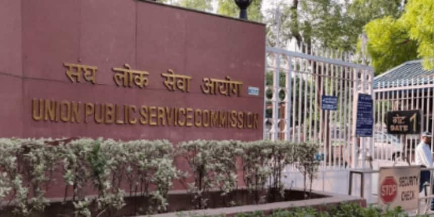 UPSC IAS Result 2023 (Out) - Check UPSC CSE Prelims Result at upsc.gov.in