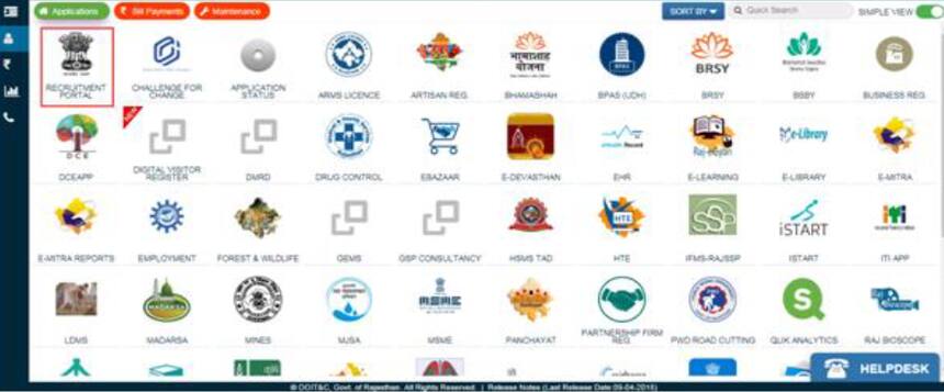 RPSC RAS Application Form 2023 (Closed) - Check Dates, Eligibility ...