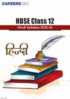 HBSE Class 12th Hindi Syllabus 2023-24