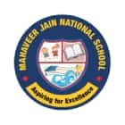 St Peters High School Jaora, Ratlam: Admission, Fee, Affiliation