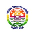 Jawahar Navodaya Vidyalaya (JNV), Khawzawal, Champhai: Admission, Fee ...