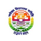 Army Public School Rangapahar, Dimapur: Admission, Fee, Affiliation