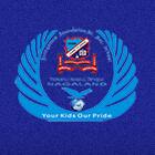 Army Public School Rangapahar, Dimapur: Admission, Fee, Affiliation