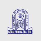 Aryan Public School Aska, Ganjam: Admission, Fee, Affiliation