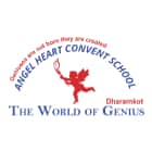 Sacred Heart School (SHS), Dosanj Road, Moga: Admission, Fee, Affiliation