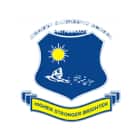 Jawahar Navodaya Vidyalaya (JNV), Pathankot, Pathankot: Admission, Fee ...