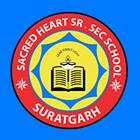 Army Public School (APS), Suratgarh, Suratgarh: Admission, Fee, Affiliation