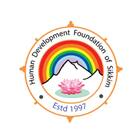 Government West Point Senior Secondary School Gangtok, Gangtok ...