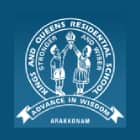 Navy Childern School (NCS), INS Rajali, Arakkonam: Admission, Fee ...