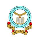 Allenhouse Public School Panki, Kanpur: Admission, Fee, Affiliation