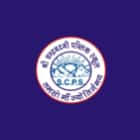Jawahar Navodaya Vidyalaya (JNV), Pokhal, Tehri Garhwal: Admission, Fee ...