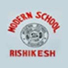 Jawahar Navodaya Vidyalaya (JNV), Pokhal, Tehri Garhwal: Admission, Fee ...