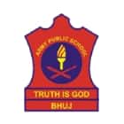 Air Force School (AFS), Bhuj, Bhuj: Admission, Fee, Affiliation