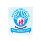 Sant Nischal Singh Public School (SNSPS), Ladwa, Kurukshetra: Admission ...