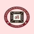 The Rama Krishna Vivekananda Vidya Mandir (TheRKVVM), Jasidih, Deoghar ...