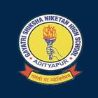 SDSM School For Excellence Sidhgora, Jamshedpur: Admission, Fee ...