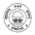 Jindal Vidya Mandir (JVM), Vijayanagar, Ballari: Admission, Fee ...