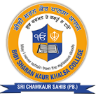 BBMB DAV Public School Nangal Township, Rupnagar: Admission, Fee, Affiliation