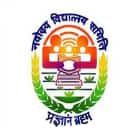 Vidya Sanskar Public School Adalhat, Mirzapur: Admission, Fee, Affiliation