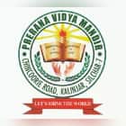 Maharishi Vidya Mandir (MVM), Silchar, Cachar: Admission, Fee, Affiliation